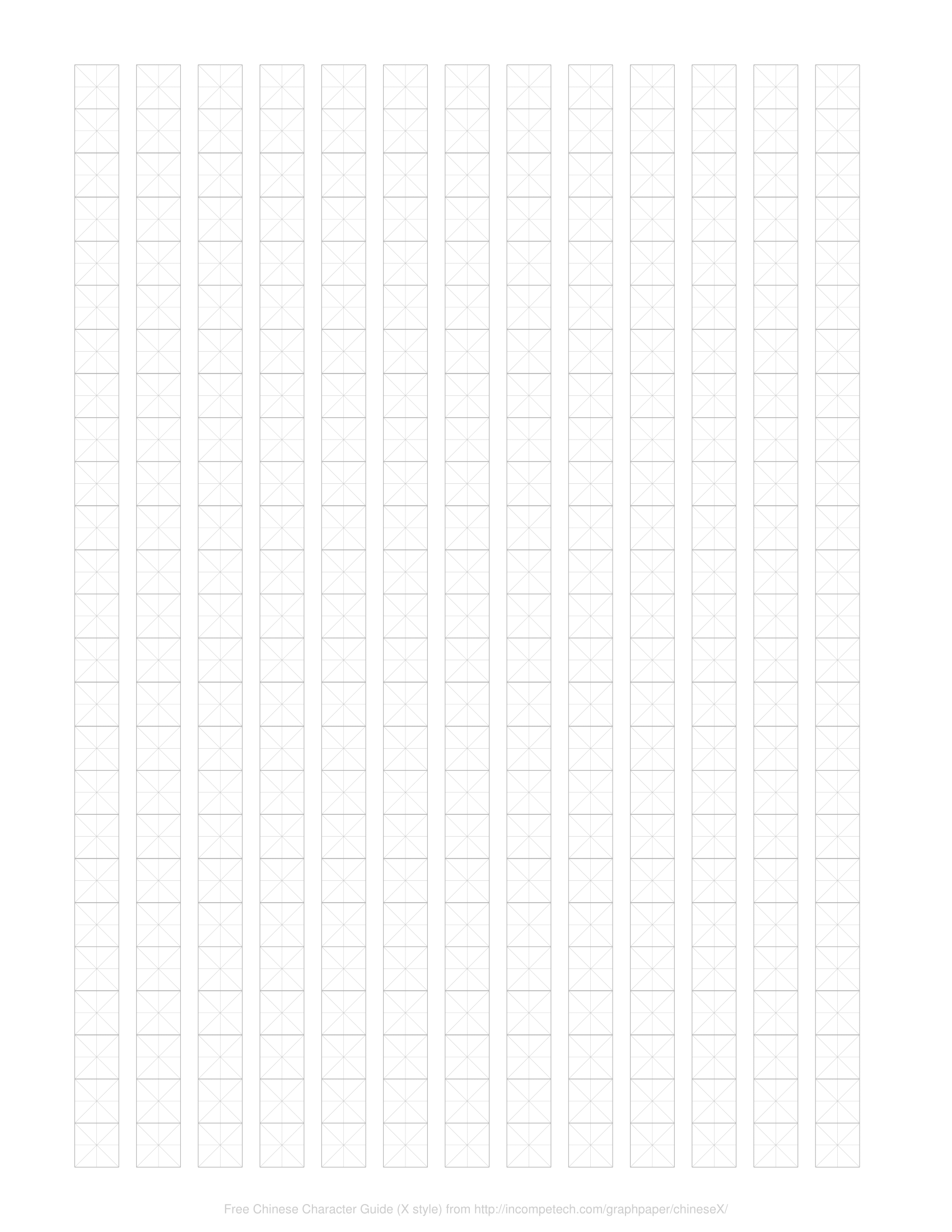 Free Online Graph Paper / Chinese Character Guide (X style)