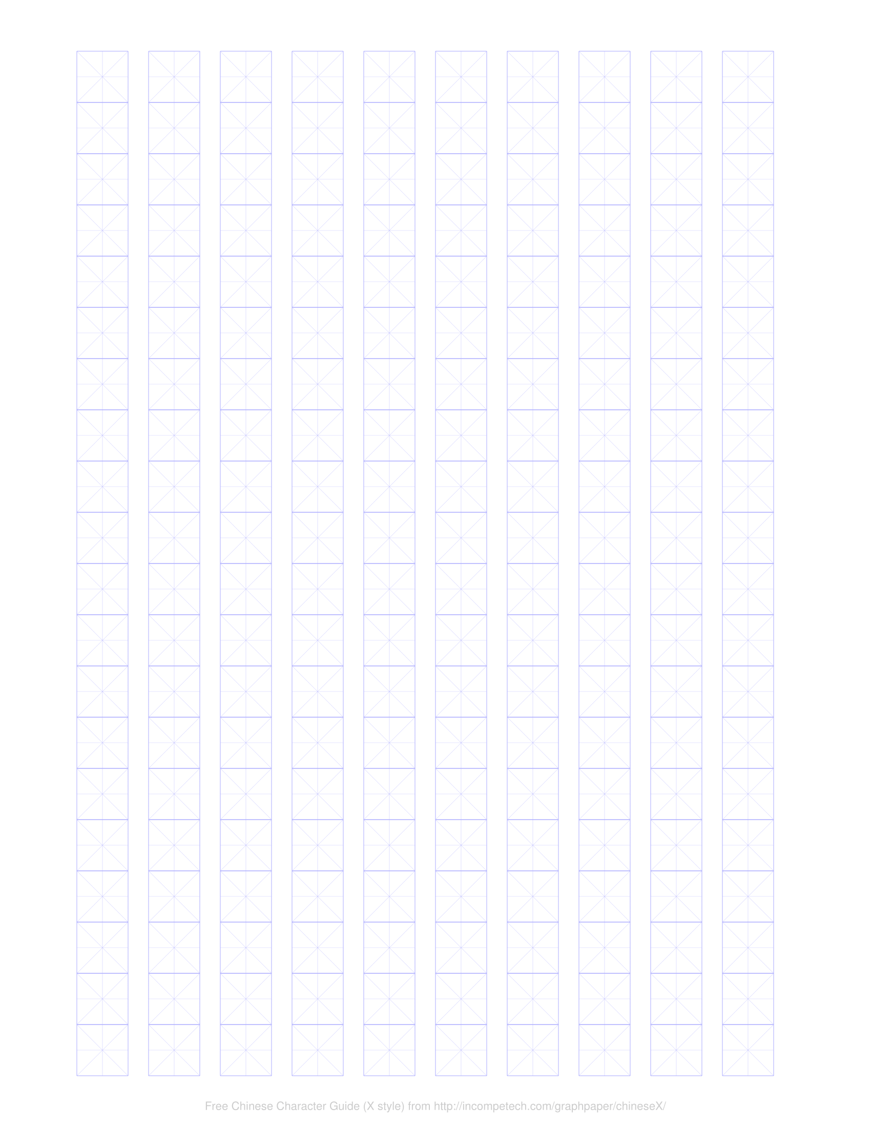 Free Online Graph Paper / Chinese Character Guide (X style)